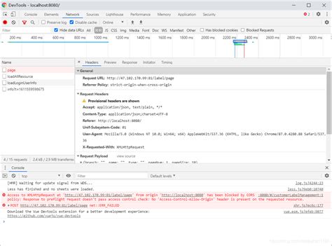 spring boot 使用配置接口webmvcconfigurer 解决跨域问题 webmvcconfigurer解决跨域 csdn博客