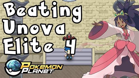 Pokemon Planet Beating The Unova Elite Four YouTube