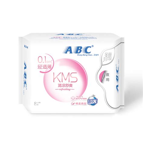 Abc Mm Cm K