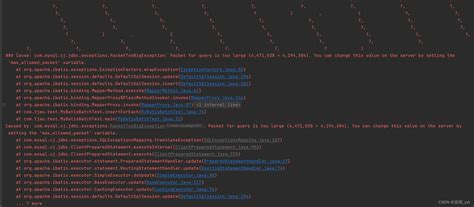 mybatis批量插入之foreach与batch的抉择 mybatis batch csdn博客