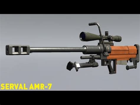 Metal Gear Solid V Serval AMR 7 YouTube