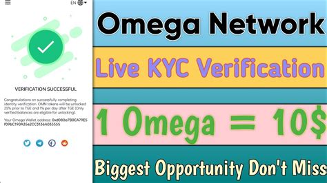 Omega Network Mining KYC Process Omega Network New Update Omega