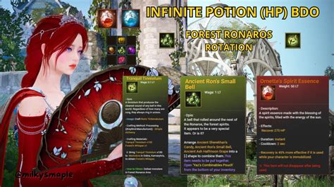 Infinite Potion Hp Bdo Ronaros Rotation Woosa Awakening Black