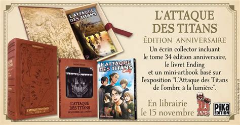 L Attaque Des Titans Tome 34 Collector Edition Anniversaire Manganime
