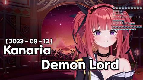 Kanaria DEMON LORD デーモンロード Cover by 에스더 카린 YouTube