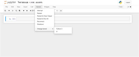 Anaconda Jupyter软件安装TensorFlow教程 jupyter安装tensorflow CSDN博客