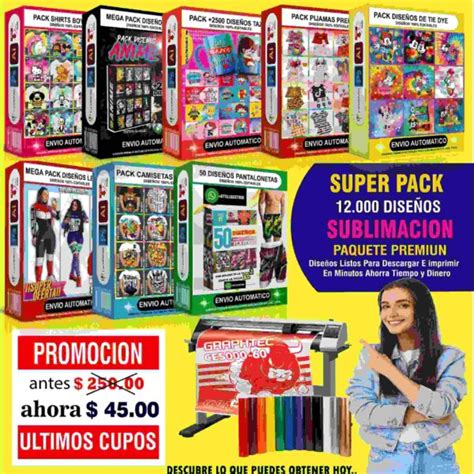 PACK PREMIUN DISEÑOS SUBLIMADOR Plantillas De Diseños para Sublimacion