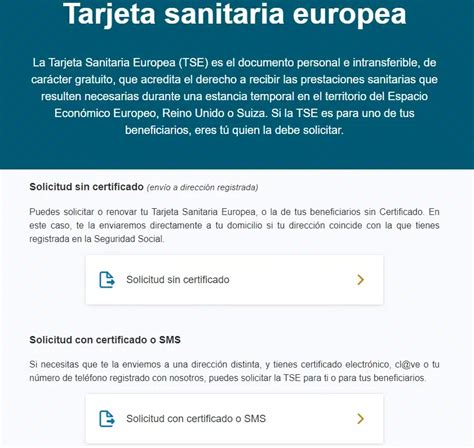 Cómo y puedo solicitar la Tarjeta Sanitaria Europea En 3 pasos