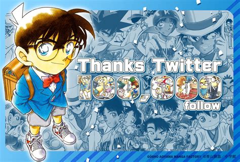 On Twitter Rt Gamf Staff Thanks Twitter