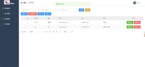 springboot访问图片本地路径并映射成url 阿飞藏泪 博客园