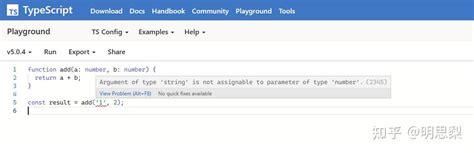 typescript 真的好用吗？为什么越来越多的开发者选择使用 typescript？ 知乎