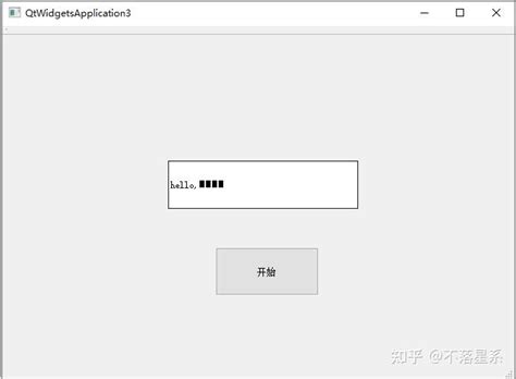vs2019 qt creator 混合编程 知乎