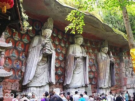 重庆大足区有什么好玩的地方在大足区不妨可以到这些地方走走 知乎