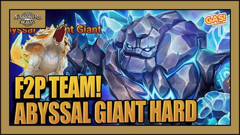 Team F P Giant Abyss Hard Summoners War Sky Arena Youtube