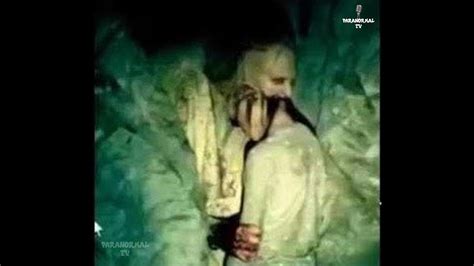 Brujas Reales Captadas en Cámara YouTube