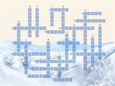 М 6 Cardinal and Ordinal Numbers 1 100 cardinal Crossword