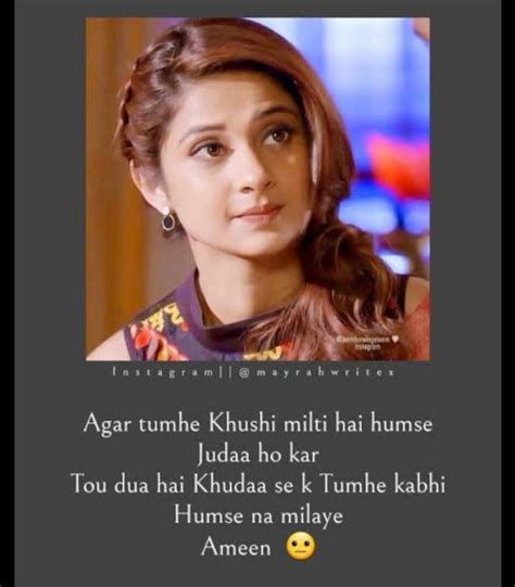 100 Best Images Videos 2023 Jennifer Winget WhatsApp Group