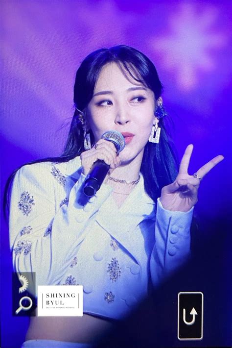 MOONBYUL INTERNATIONAL On Twitter RT Shiningbyul1222 230211 My Con
