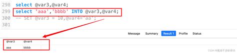 mysql 中 declare 声明的局部变量和 var 会话变量的使用介绍 mysql declare csdn博客