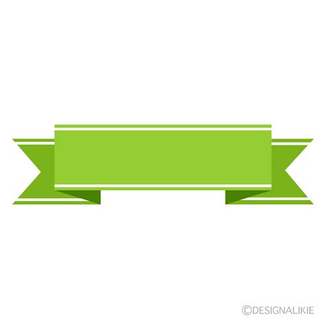 Yellow Green Banner Clip Art Free Png Imageillustoon Hot Sex Picture