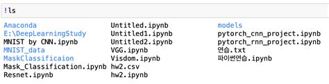[python] 파일과 디렉토리 다루기 pathlib os path glob jung yuchul s blog