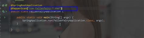 springboot 整合 mybatis 和 mysql （详细版） 观海听涛丶 博客园