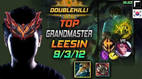 Grandmaster Lee Sin Top Vs Fiora Kr