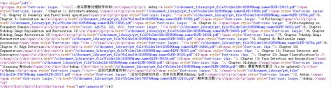 用python 爬虫批量下载pdf文档 用网络爬虫爬取网站的pdf csdn博客