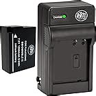 Amazon BM Premium 2 Pack Of DMW BCM13E Batteries And Charger For