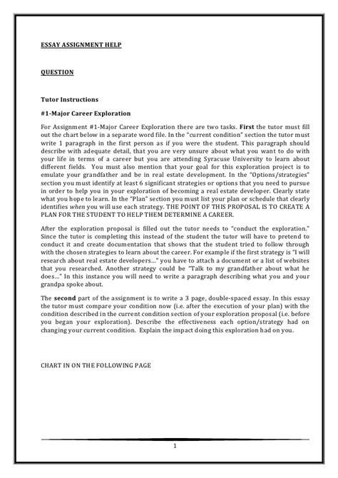 order paper writing help 24 7 leadership assignment essay 2017 10 10