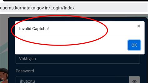 Fix Uucms Login Captcha Problem Uucms Invalid Captcha Problem Youtube