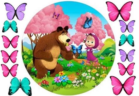 LAMINA MASHA Y EL OSO MARIPOSAS La Casa Repostera