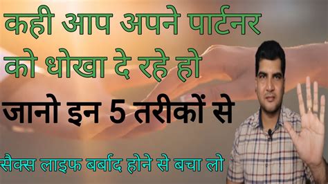 5 तरक ज सफ कर दग क आप अपन सथ क धख द रह ह 5 Subtle