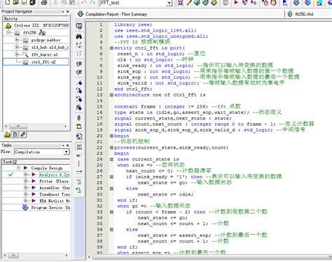 fpga的256点fft调用quartus ip核实现vhdl傅里叶变换 快速傅里叶变换vhdl语言 csdn博客