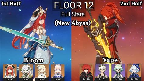 First Clear Nilou Bloom Diluc Furina Vape 4 2 Spiral Abyss Floor