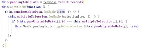 vue element ui的table表格的多选框默认选中 vue type selection 复选框 默认选中 csdn博客