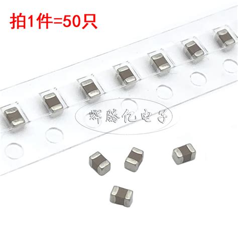 贴片陶瓷电容 0805 2 2NF 222K 500V 10 X7R 高压 2012 2200PF 淘宝网