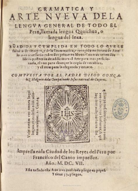 Gramática y nueva arte de la lengua general de todo el Perú llamada