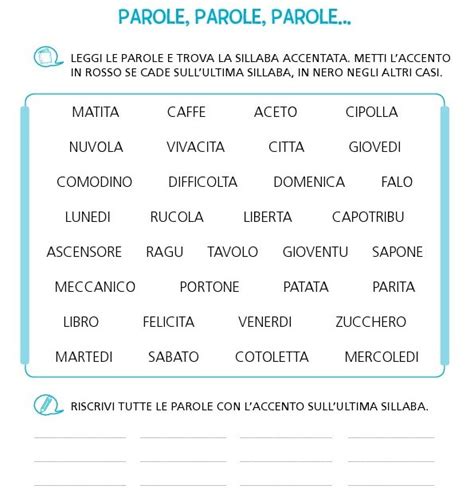 Area 2 Intensità del suono maiuscolo Giunti Scuola