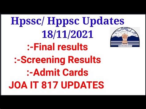 Hpssc Hppsc Updates Final Results Screening Results Joa It