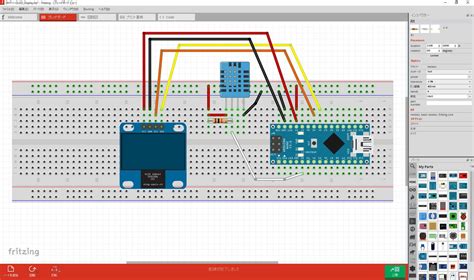 arduino nano dht11 oled display を使って温度表示 my spice cabinet