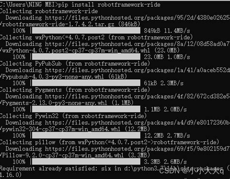 robotframework安装及使用（一） selenium2library的robotframework版本 csdn博客