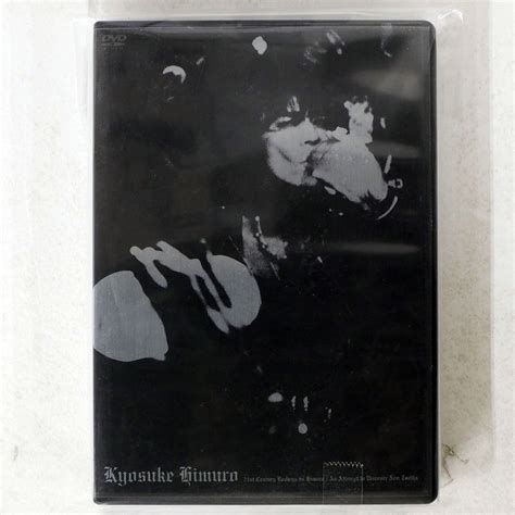Yahoo オークション 氷室京介 KYOSUKE HIMURO21ST CENTURY BOOWYS V