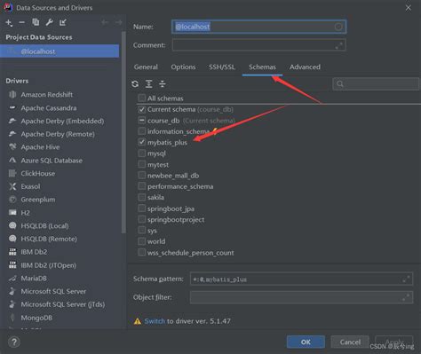 mybatisx generator自动生成代码 csdn博客