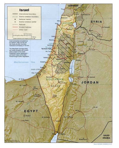 Mapa Físico de Israel 2001 Tamaño completo Gifex