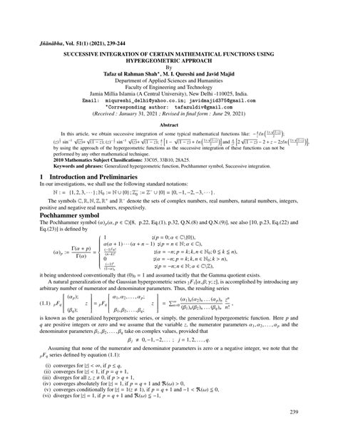 pdf successive integration of certain mathematical functions using hypergeometric approach
