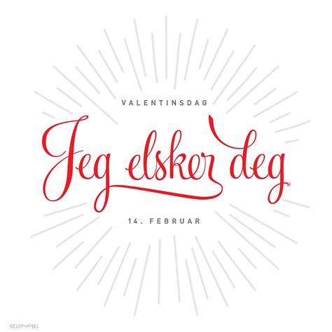 Jeg Elsker Deg K O S M O S