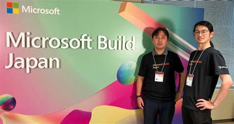 Microsoft Build Japan Fujisoft Technical Report