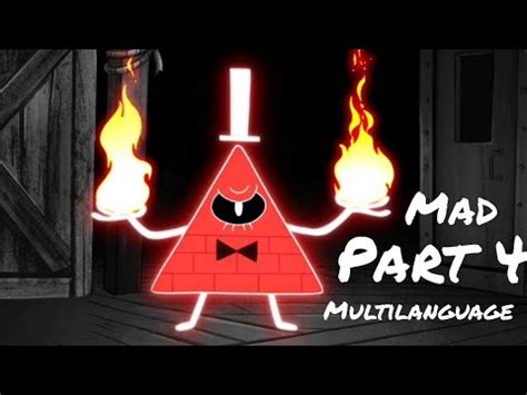 Gravity Falls Bill Cipher Mad Multilanguage Part 4 YouTube