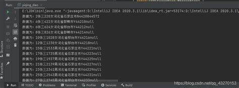 java lang classnotfoundexception com mysql cj jdbc driver at java base ternal loader